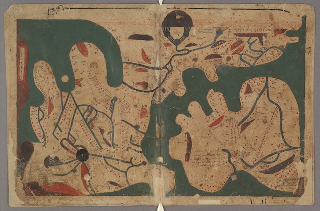 Book of Curiosities | The Khalili Research Centre