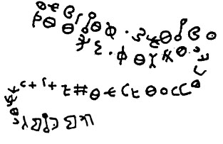 Ancient Arabia: Languages and Cultures | The Khalili Research Centre