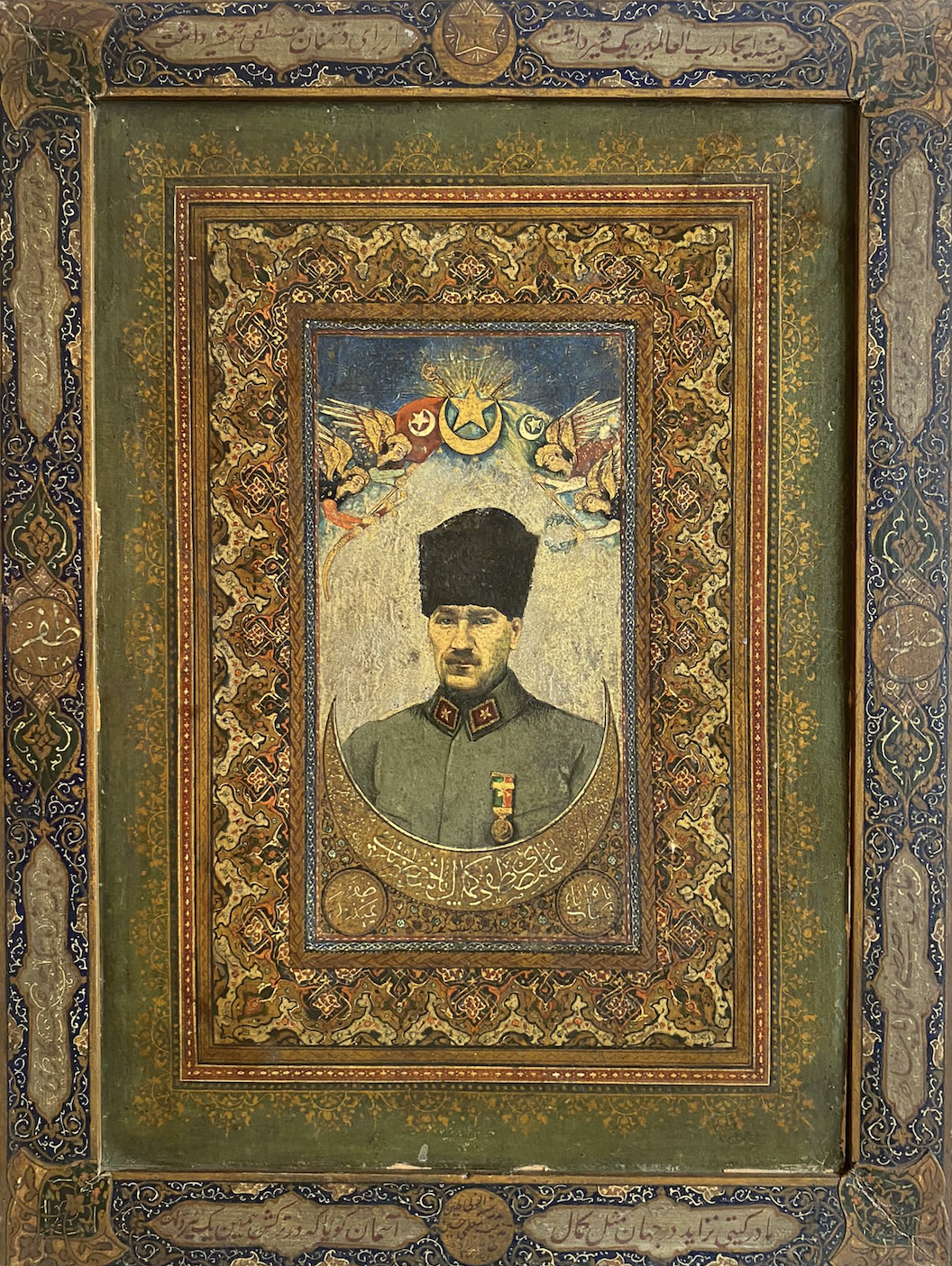 Islamic Art, Modern Warfare, and the End of the Ottoman Empire | The ...