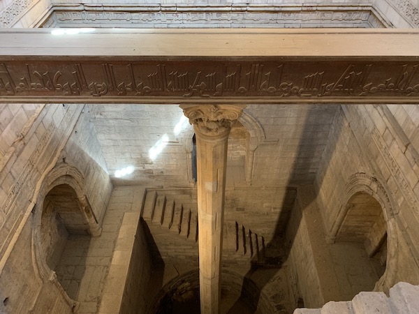 Early Islamic Egypt and the Tulunids | The Khalili Research Centre