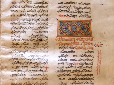 Syriac Calligraphy: Introducing a Neglected Field of Study | The ...