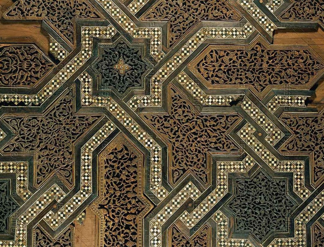 The Arts under the Almoravids and Almohads | The Khalili Research Centre