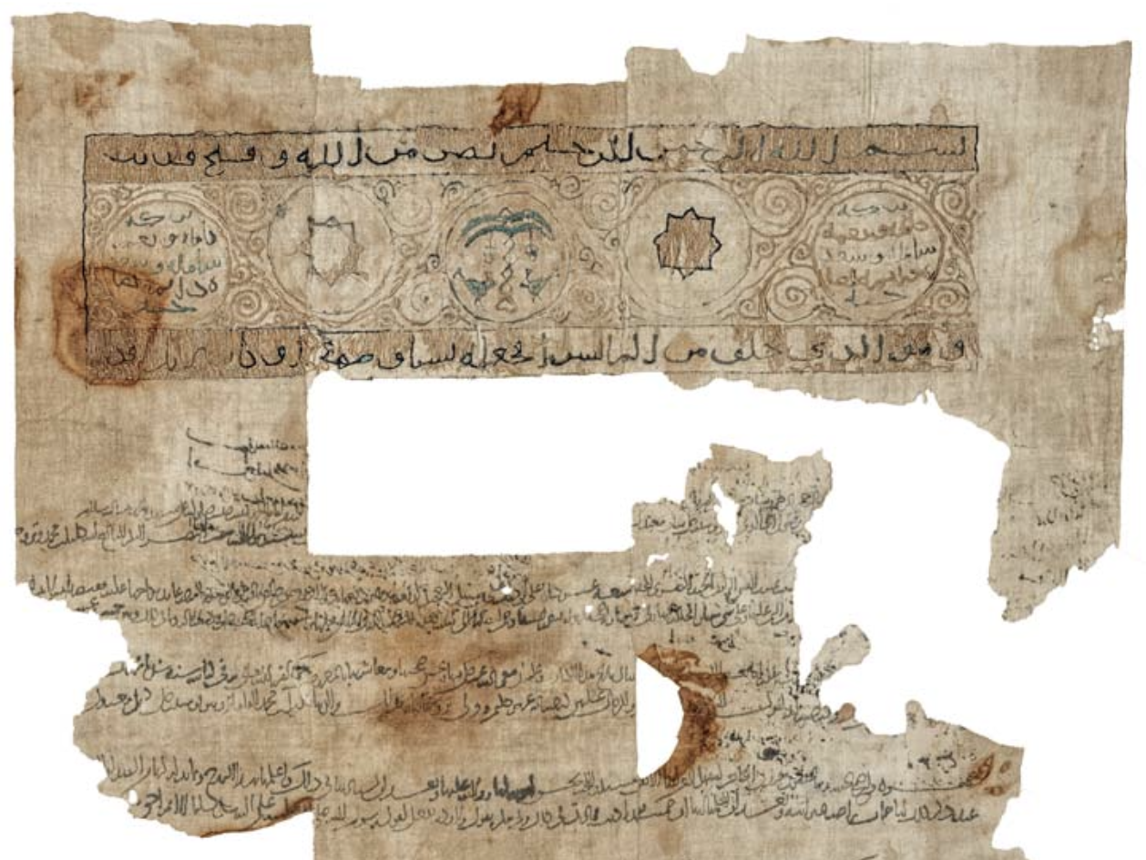 Legal and Judicial Documents from Medieval Egypt: from Form to Function ...