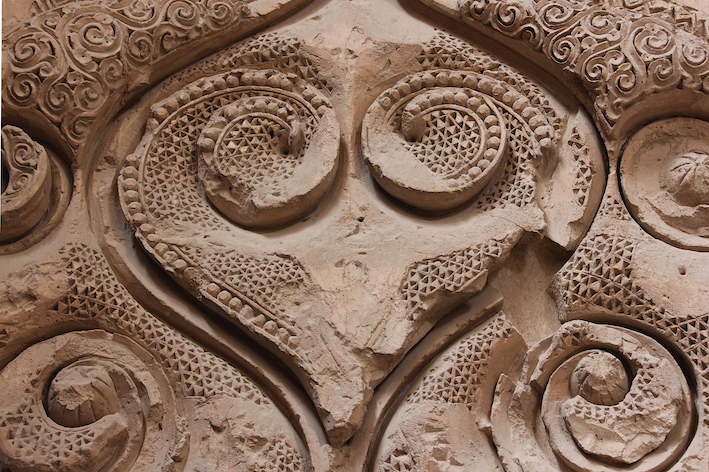 Ilkhanid Carved Stucco: Art, Artists and Aesthetics in Medieval Persia ...